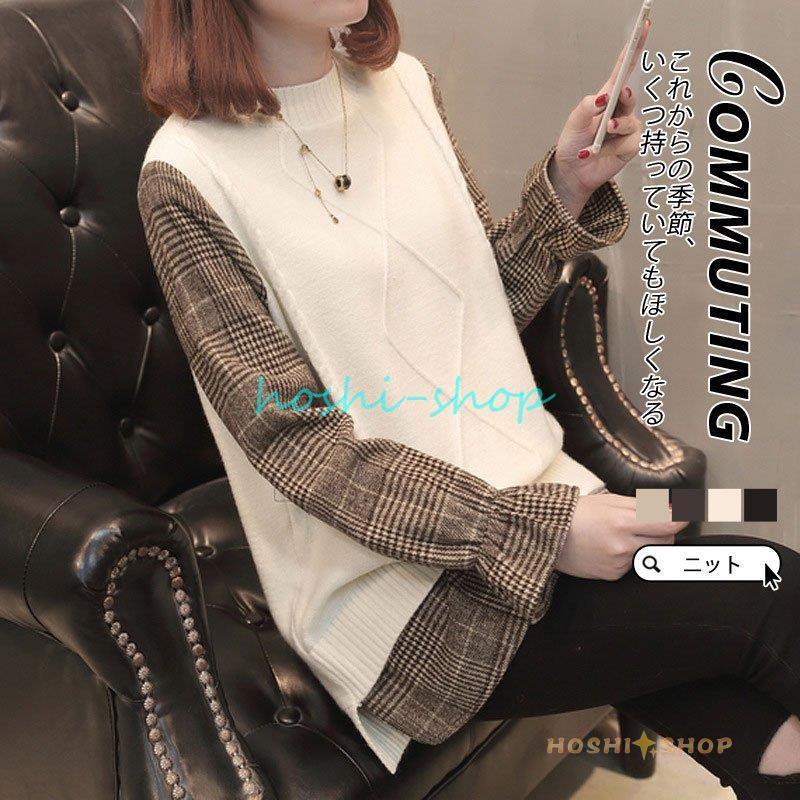 商品詳細カラー:/A01/A02/A03/A04サイズ:/M/L/XL/2XL■商品説明様々なコーデに使えるベーシックなプチニット。これからの季節、いくつ持っていてもほしくなるシンプルなニットソーは、素材とシルエットにこだわりたい！■素材ポ...