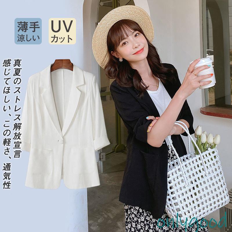 商品詳細:カラー:/A01/A02/A03サイズ:/M/L/XL/2XL/3XL/4XL【商品説明】毎年定番で使えるメンズ半袖カジュアルシャツが新登場！シンプルなデザインで着こなし幅の広いテッパンアイテムです！【素材】綿麻混、その他【キーワ...