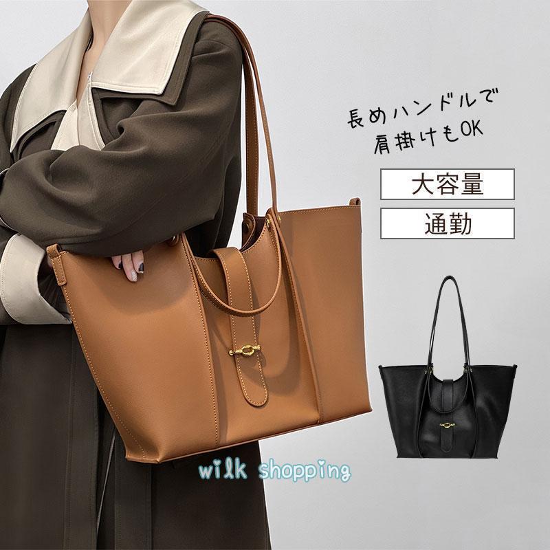 商品詳細カラー:/キャラメル/ブラックサイズ:/フリーサイズ【商品説明】丁度良いサイズの、きちんとバッグ。シンプルでいて、使い勝手がいい！サッと持ててどんなコーデにも馴染みます。抜群の内容量と利便性を兼ね備えたデイリー使いにピッタリなアイテ...