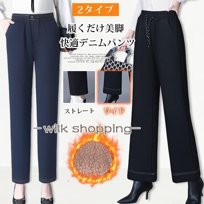xiangying02【サイズ】3XL 4XL 5XL3XL(45-57kg)4XL(57-67kg)5XL(67-77kg)【タイプ】TYPEA-ブルーTYPEA-ブラックTYPEB-ブルーTYPEB-ブラック【素　材】ポリエステル関連キ...