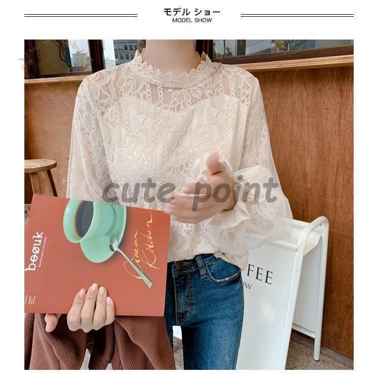 レースブラウス チュールブラウス レディース ブラウス 長袖 姫系 レーストップス 白 ゴージャス 長袖ブラウス バルーンスリーブ お洒落レディース用の長袖ブラウスが新入荷程良い透明感のチュール&amp;amp;レースを贅沢に使い、とてもゴ...