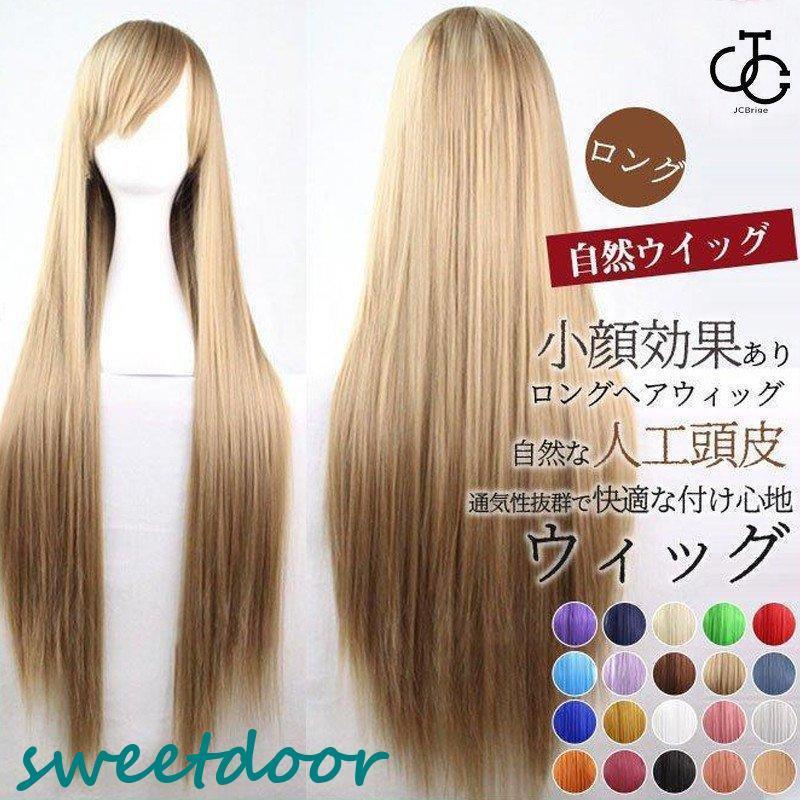 商品：カラー：/A01/A02/A03/A04/A05/A06/A07/A08/A09/A10/A11/A12/A13/A14/A15/A16/A17/A18/A19/A20サイズ：/フリーサイズで！【商品仕様】○サイズ：長さ：約80cm○...
