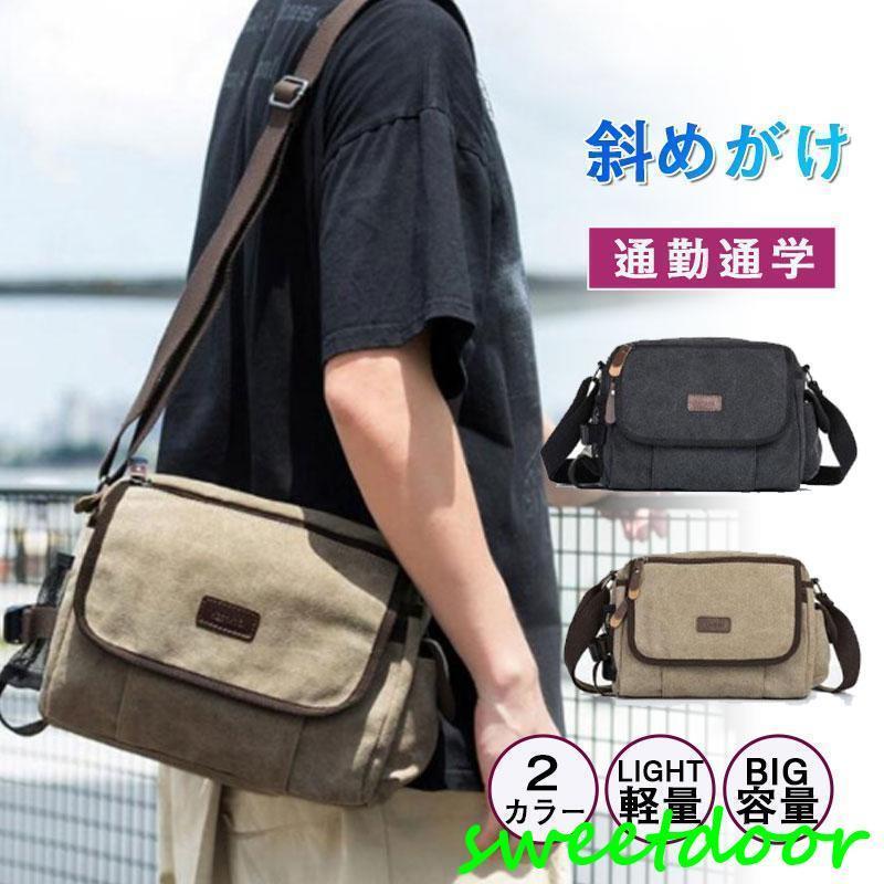 商品:カラー:/A01/A02サイズ:/フリーサイズ■商品説明多様なシーンで使える大きめなショルダーバッグ普段使いから旅行まで大活躍軽量で肩への負担も少なく・普段使いしやすい機能性も魅力的旅行にも使いやすい容量とサイズ感長財布・鍵・イヤホン...