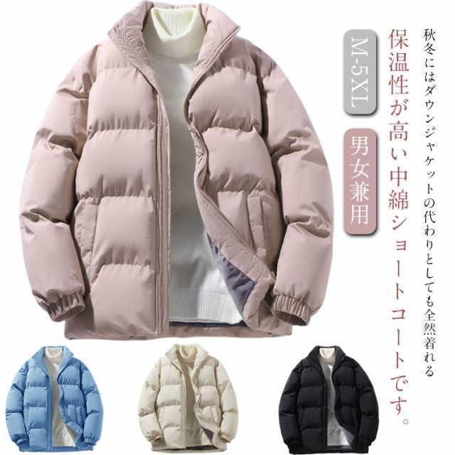 M お勧め体重40-50KGL お勧め体重50-60KGXLお勧め体重60-67.5KG2Lお勧め体重67.5-75KG3Lお勧め体重75-82.5KG4Lお勧め体重82.5-90KG5Lお勧め体重90-100KG? メーカー希望小売価格は...
