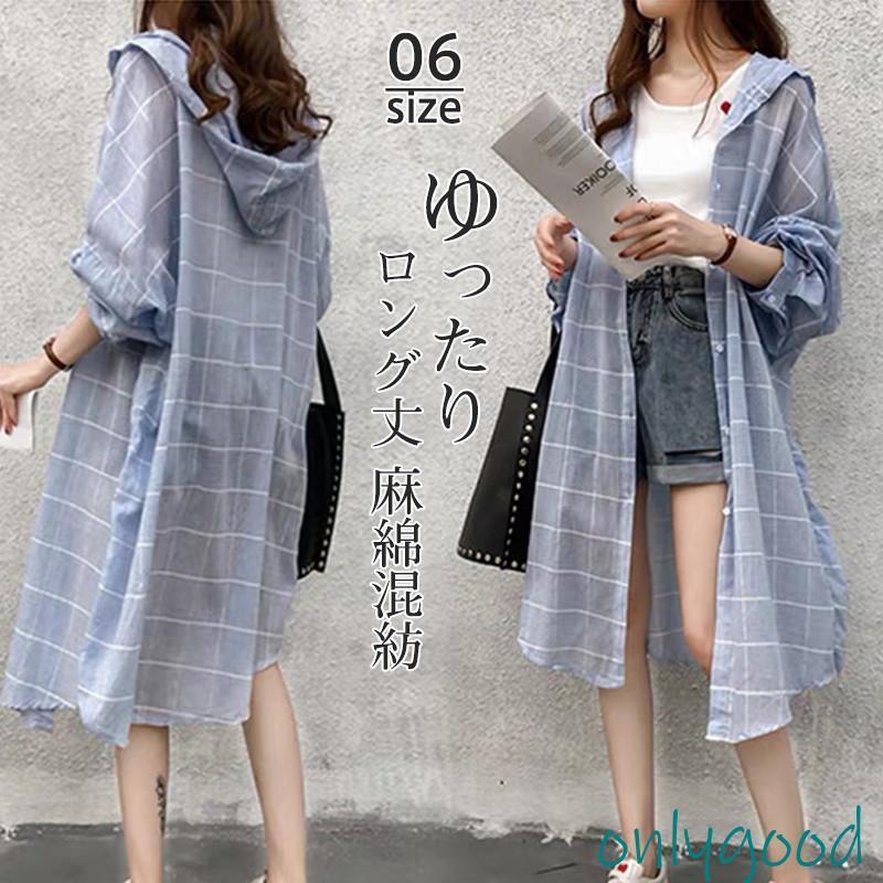 商品詳細カラー:/画像通りサイズ:/S/M/L/XL/2XL/3XL---------■商品説明歩くたびフワリを軽やかに揺れ女性らしいワンピースです。ふんわりと広がる丈や丸みのあるネックのラインが女性らしさを引き立てます。1枚でラクチン、簡...