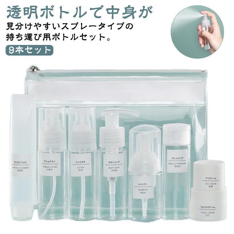 収納ポーチサイズ:20.5*4.5*16cm※サイズは当店平置き実寸サイズです。実際の商品とは多少の誤差が生じる場合がございます。あらかじめご了承ください。? メーカー希望小売価格はメーカーカタログに基づいて掲載しています