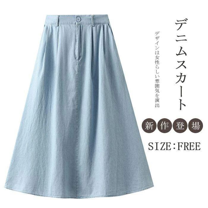 ? メーカー希望小売価格はメーカーカタログに基づいて掲載しています