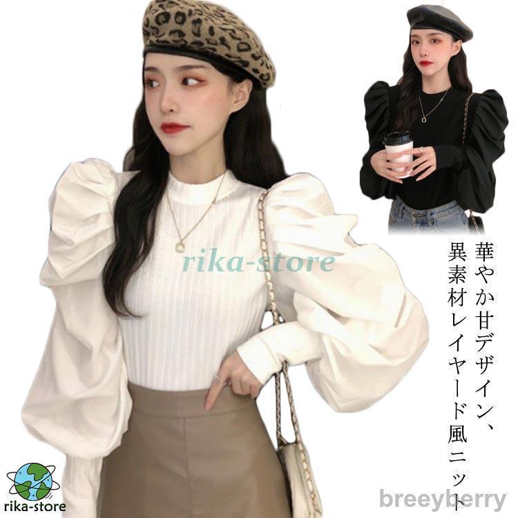 freesize：着丈54 袖丈59 バスト76 肩幅30※上記サイズは平置き実寸になります。サイズ表の実寸法は商品によって1-3cm程度の誤差がある場合がございます。? メーカー希望小売価格はメーカーカタログに基づいて掲載しています