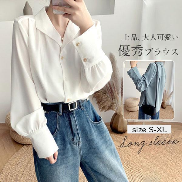 商品詳細:カラー:/ホワイト/ブルーサイズ:/S/M/L/XL【商品説明】☆通勤、通学、旅行など、様々なシーンで活用できる万能アイテムです。☆彼女や母親などにプレゼントとしてもおすすめ！【素材】ポリエステル、その他【キーワード】レディース ...