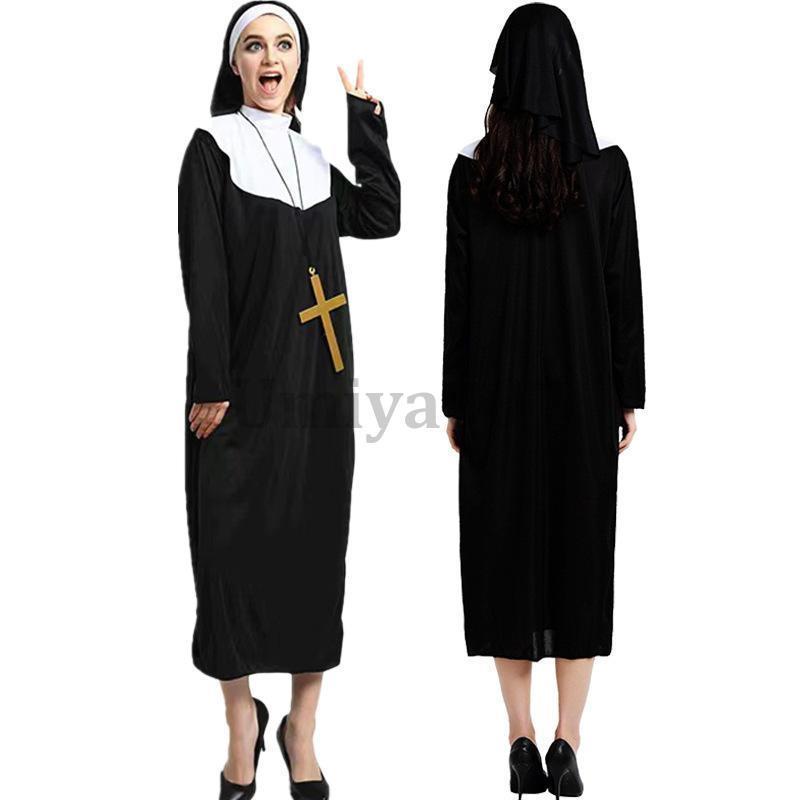 商品情報ハロウィン衣装 大人用 女性用 コスプレ コスチューム ハロウィン修道女 衣装 ガールズ ハロウィーン今が、ハロウィングッズのドクロマスクが新ユニークなデザインでシュール&amp;amp;ホラーな雰囲気を作り出します顔のパーツを隠す...