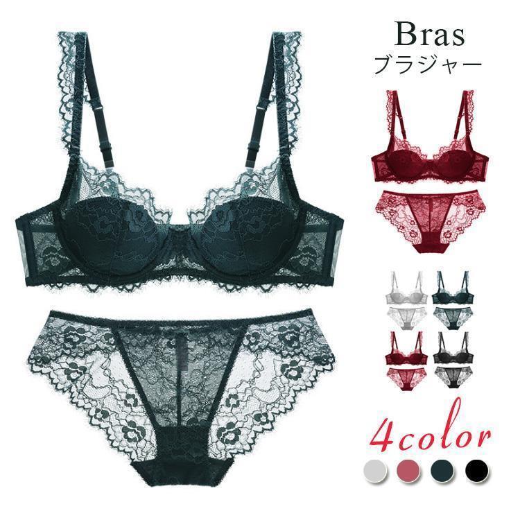 商品名ブラジャー ショーツ 上下セット レディースファッション ワイヤーブラ 下着 女性用 婦人 3/4カップ シースルー 透 快適な レース ブラ 超薄型 状態：新品未使用素材：ナイロン仕様：3/4カップサイズ：70A 70B 70C 7...