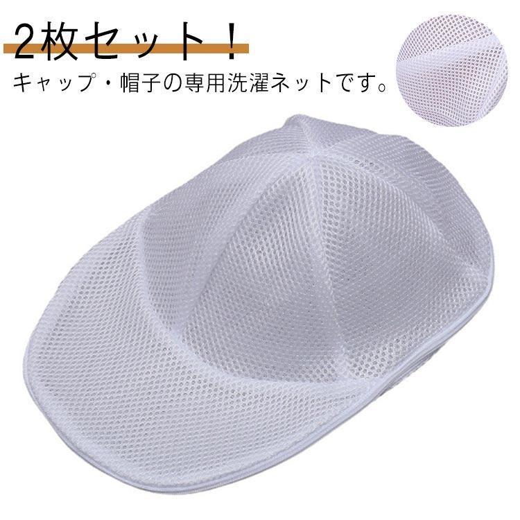2枚セット? メーカー希望小売価格はメーカーカタログに基づいて掲載しています