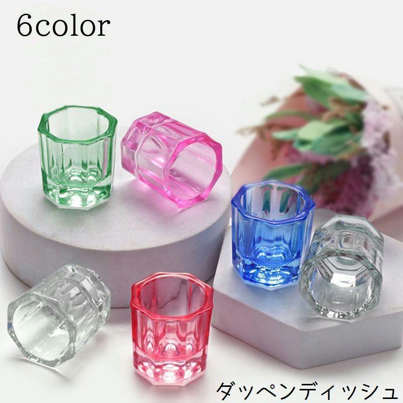 ? メーカー希望小売価格はメーカーカタログに基づいて掲載しています
