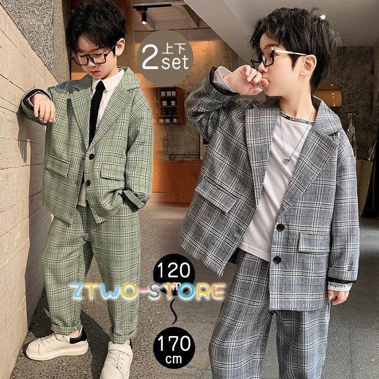 生産国 中国サイズ 120/130/140/150/160/170#タイプ ジャケット＋パンツ　2点セット注意 PC環境?光の具合により、色や素材のイメージが写真と若干異なる場合がございます。モデル?写真に使用されているアクセサリー?小物は...