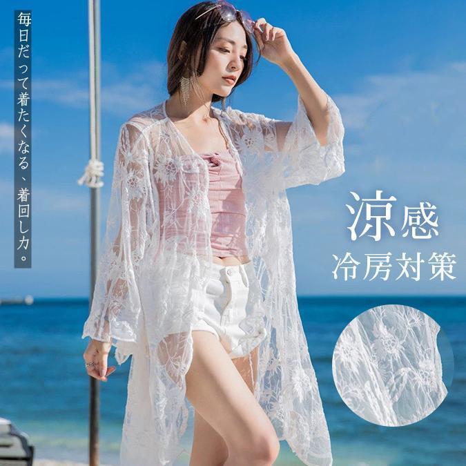 商品詳細:カラー:/画像通りサイズ:/フリーサイズサイズ:着丈:約95cm バスト:約58cm　 袖丈:約50cm【商品説明】爽やかな透け感×華やか刺繍＼花柄レースが贅沢な／シースルーロングカーディガンレディライクなトレンドの透け感が大人可...