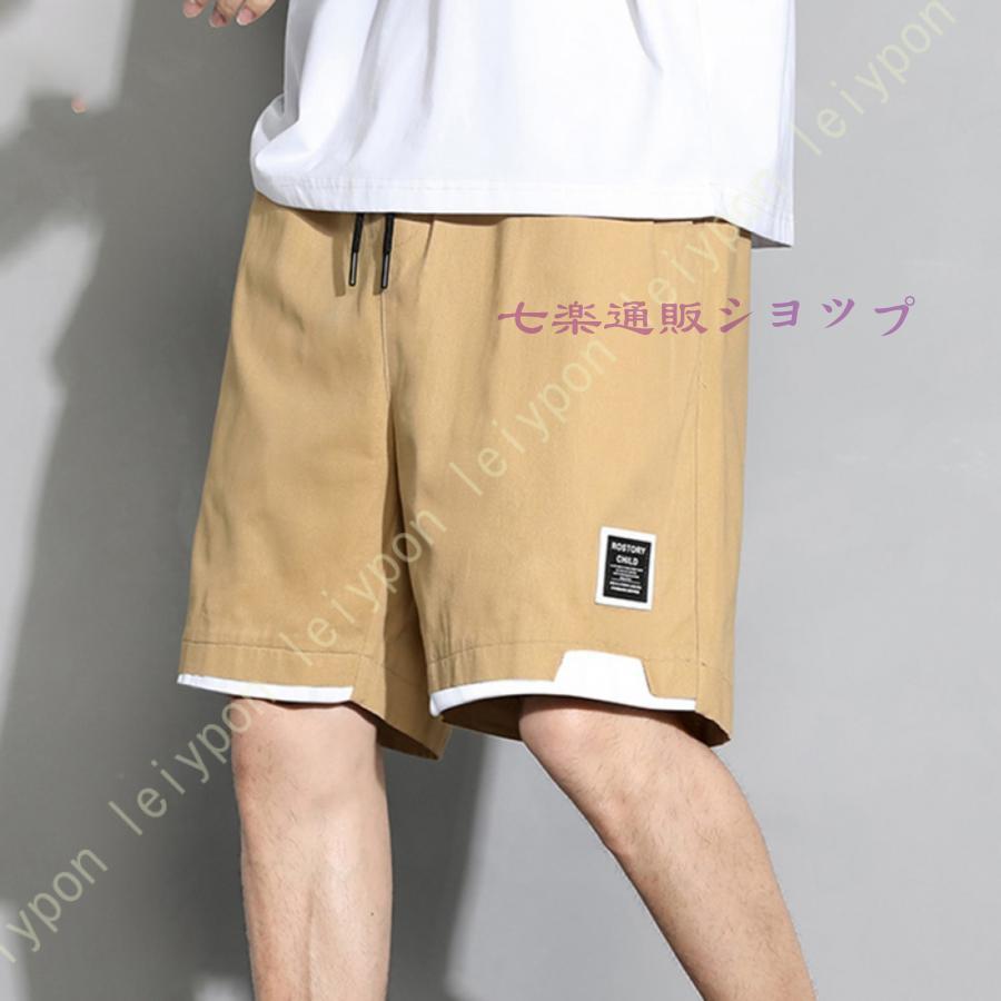 Item Detail■ 品質／綿● ウエストゴム使い【豊富なカラー展開！】着心地バツグンの素材♪楽ちんキレイなワイドパンツが登場！【楽ちんキレイのポイント！】・ハイウエスト＆美しい落ち感でまっすぐ美脚シルエットを演出。・前インコーデもすっ...