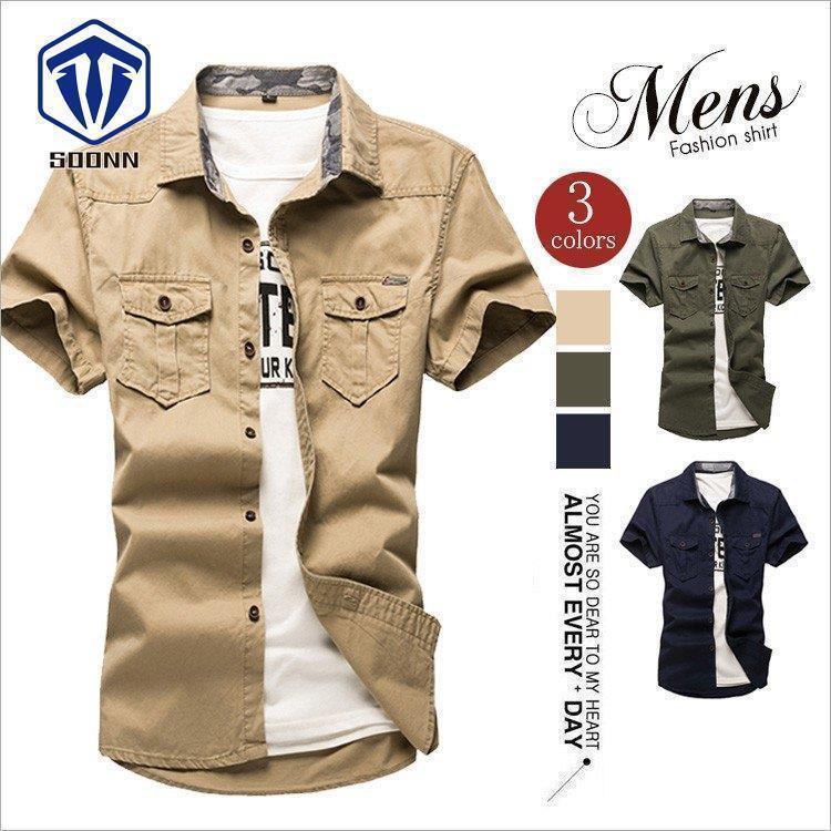 商品名 シャツ メンズ 半袖シャツ 春 夏シャツ トップス 半袖シャツ ミリタリー カジュアルシャツ カーゴ シャツ 大きいサイズ メンズシャツ 無地 通学 通勤 アメカジ状態新品未使用実寸L着丈71.14cm、バスト104cm、肩幅44....