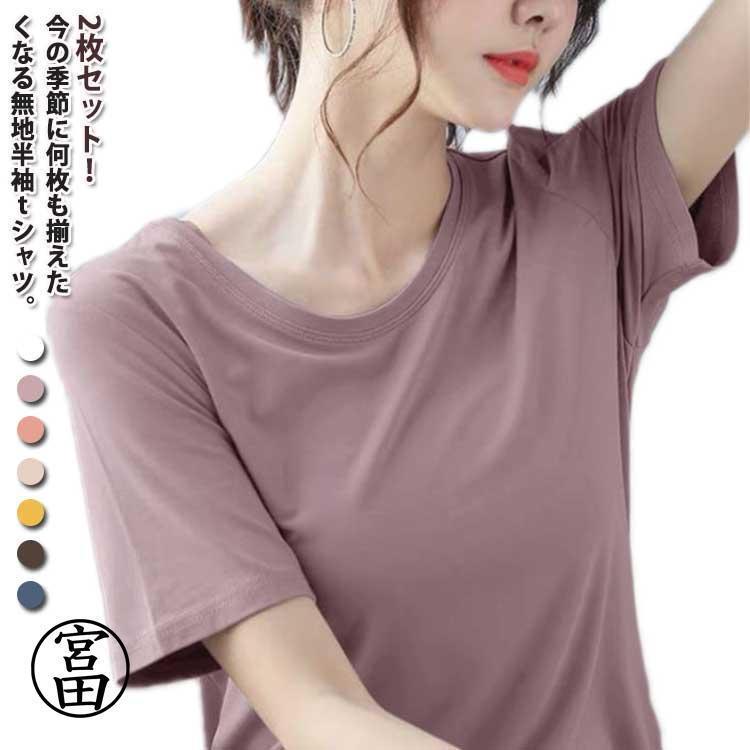 S着丈60バスト86肩幅40おすすめ体重38-43KGM着丈61バスト90肩幅41おすすめ体重43-50KGL着丈62バスト94肩幅42おすすめ体重50-58KGXL着丈63バスト98肩幅43おすすめ体重58-65KG2XL着丈64バスト1...