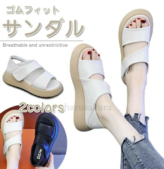 商品仕様 厚底サンダルは、ビーチや日常使いにぴったりのアイテムです。 EVA素材を使用しているので、とっても軽量で足に負担がかかりません。通気性も抜群で、暑い日でも快適に過ごせますよ。 柔らかい履き心地で、長時間履いても疲れにくいのが嬉しい...