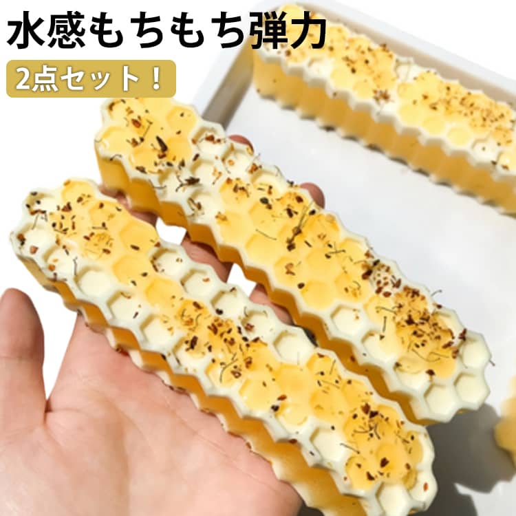 水感もちもち弾力手触りが柔らかい 学生、会社員にぴったり 大人から子供までのスストレス解消玩具 ●製造ロットにより、細部形状の違いや、同色でも色味に多少の誤差が生じます。 ●パッケージは改良のため予告なく仕様を変更する場合があります。 ▼商...
