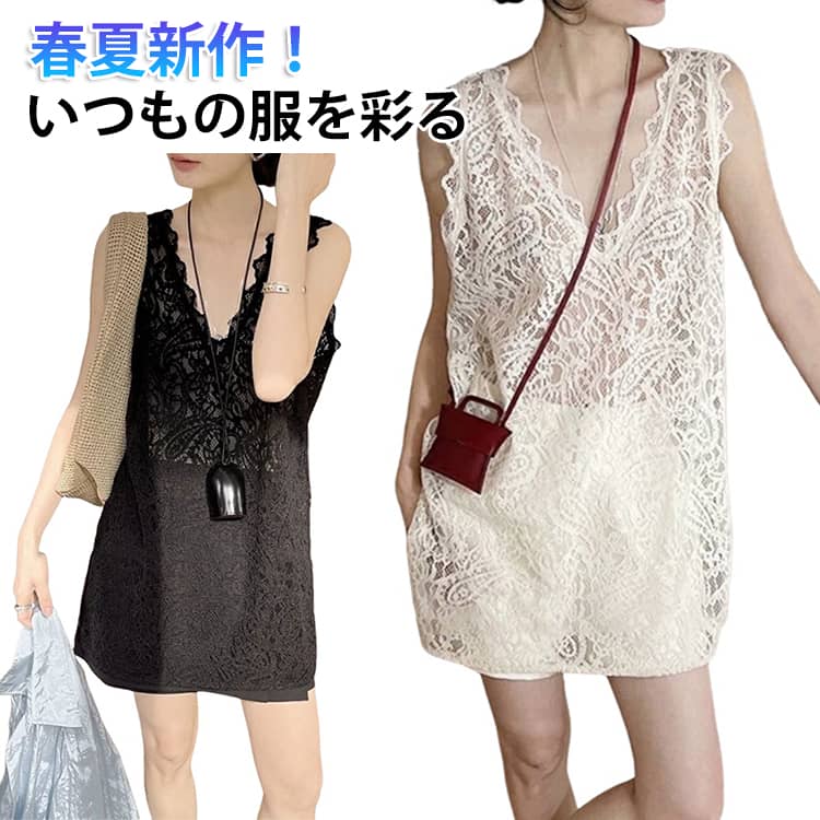 ヒップまで隠れるやや長めの丈感で体型をさりげなくカバー。程よくゆとりのあるシルエットでリラクシーに着られるのも嬉しいポイントです。 ●商品の色は、撮影時の光や、お客様のモニターの色具合などにより、実際の商品と異なる場合がございます。あらかじ...