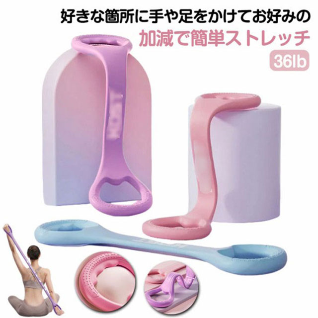 ヨガのポーズの補助もしてくれる。筋トレなど圧をかけたいときにもおすすめ！自宅やオフィスのすきま時間に簡単にトレーニング可能です。折りたたみ可能で持ち運び、保管にも便利です。 ●製造ロットにより、細部形状の違いや、同色でも色味に多少の誤差が生...
