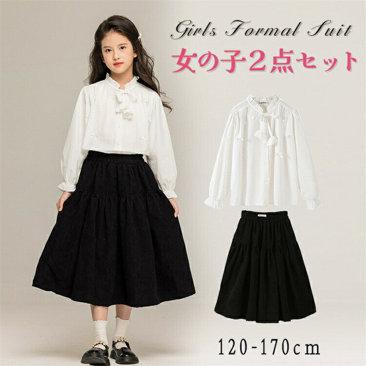 市場店 商品カラー ホワイト/ブラック 素材 ポリエステル 洗濯 ※洗濯時のポイント、洋服は裏返して洗濯してください。洗濯ネットに入れて洗いましょう。 ※色物は分別しましょう。衣類の色写りを防ぐためです。色落ちが不安な時は、色落ちテストをし...