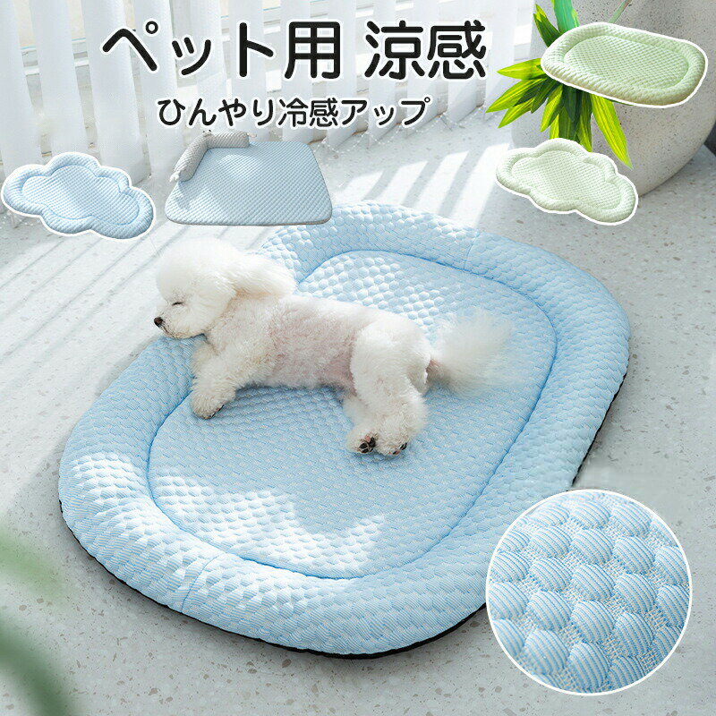 カラー 14種類サイズ S: 45*35CMM: 55*40CML: 65*50CMXL: 80*60CM