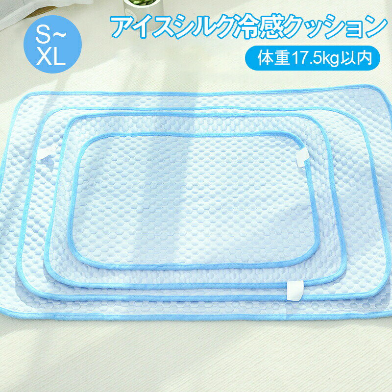カラー：写真参照サイズ：S：48×34cmM：58×44cmL：72×48cmXL：86×57cm素材： 写真参照商品製作元：中国(チャイナ)