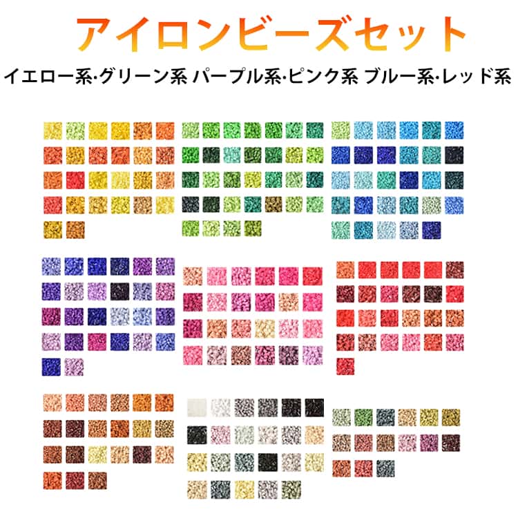 お子様の自由な発想を形にできる、プレゼントにも喜ばれる一品です。ぜひこの機会に、無限の創作世界を体験してください！ ●製造ロットにより、細部形状の違いや、同色でも色味に多少の誤差が生じます。 ●パッケージは改良のため予告なく仕様を変更する場...