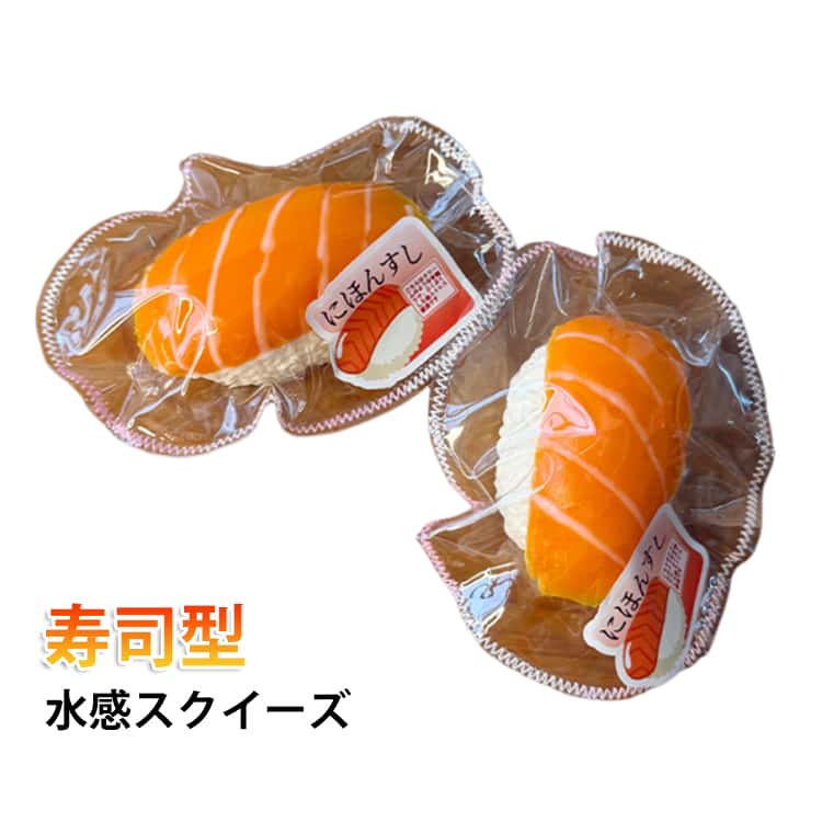 多用途デコシリコン素材で作られ、耐久性が高い、安心でご使用いただけます。水洗って繰り返し遊ぶことができます。持ち運びにも便利です。友達や家族とシェアするのに最適です。スクイーズ機能 スクイーズおもちゃを手に入れると心が癒されます。二人でキャ...