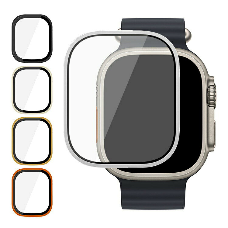 Apple Watch Ultra 2/1 液晶保護フィルム 全面保護 強化ガラス アルミ 傷防止 49mm かっこいい アップルウォッチ ウルトラ フィルム一体 プロテクター フィルム 保護シート対応機種：Apple Watch Ultr...