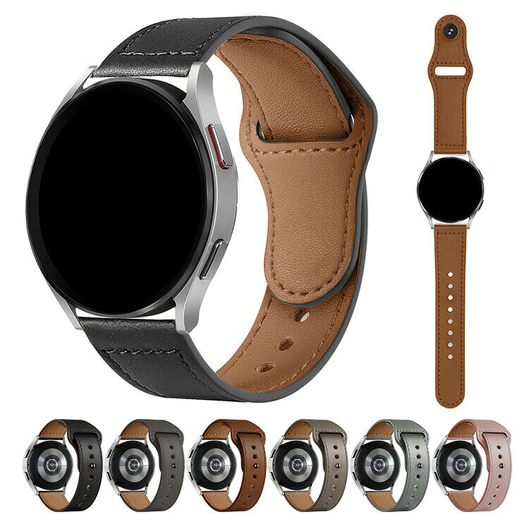 zepp health amazfit gtr 2/gtr 2e/gtr 3/gtr 3 pro ベルト puレザー バンド幅22mm 交換リストバンド/交換バンド/交換ベルト ソフトバンド 対応機種zepp health amazfit ...