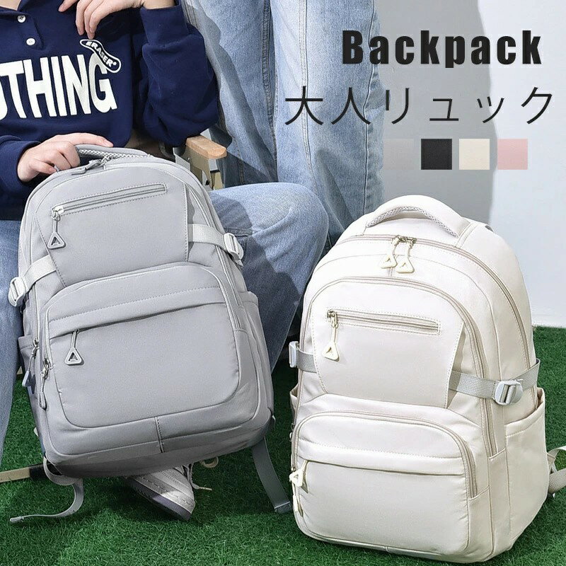 商品情報商品名注意事項包装について：環境保護の観点から、「簡易包装」を推進しております明細書について：※当店ではエコロジーと個人情報流出防止のため、ご指示の無い限り明細書を発行しておりません。※明細書を発行ご希望の場合は個別に承らせていただ...