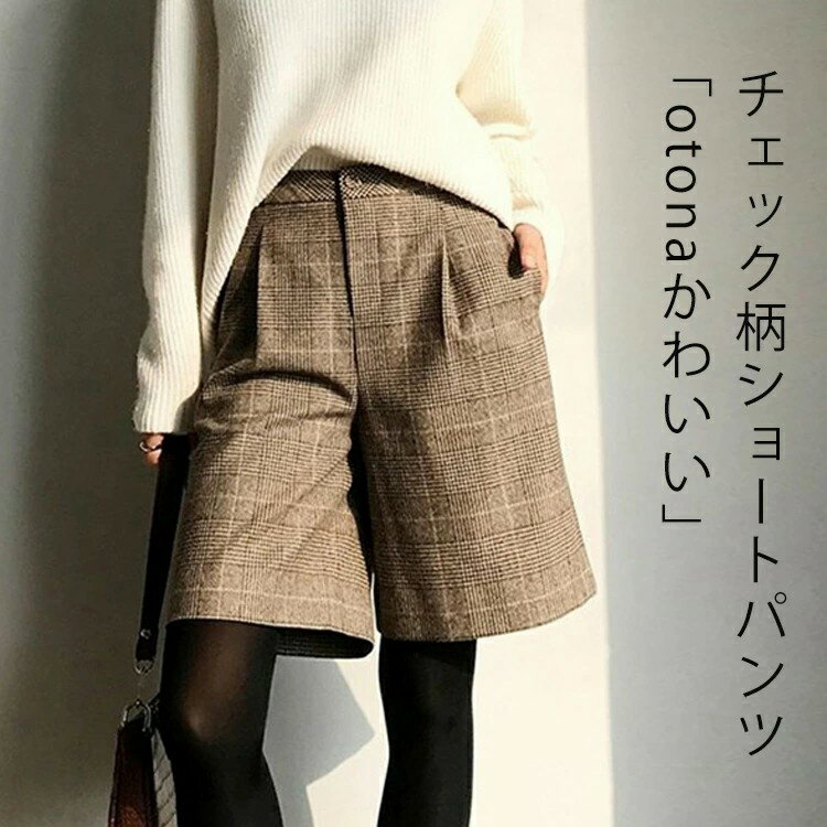 商品情報商品名注意事項包装について：環境保護の観点から、「簡易包装」を推進しております明細書について：※当店ではエコロジーと個人情報流出防止のため、ご指示の無い限り明細書を発行しておりません。※明細書を発行ご希望の場合は個別に承らせていただ...