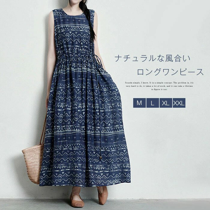 商品情報サイズ（cm）【M】着丈114　バスト100【L】着丈115　バスト104【XL】着丈116　バスト108【2XL】着丈117　バスト112※※サイズは平置き、メジャー採寸を行っております。1cmの誤差がある場合があります。予めご了...