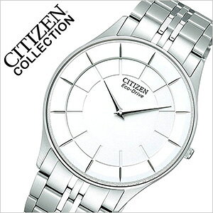 シチズン[CITIZEN]シチズンコレクション(citizen collection)は重量感と先進性を兼ね備えたメタルフェイスのエコ・ドライブウォッチです。どんなスタイルにも合わせやすいメタリックな文字板カラーと、重厚感のある程良い高級感...