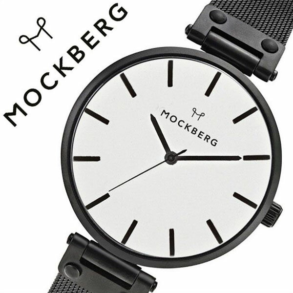 モックバーグ[MOCKBERG]MOCKBERG(モックバーグ)はシンプルさ、ミニマリズムと機能性に特徴づいたスカンジナビアデザインから生まれています。1950年代の装飾品愛好家の目と心を捉えているその美しさは、現在でも人々の生活を豊かにす...