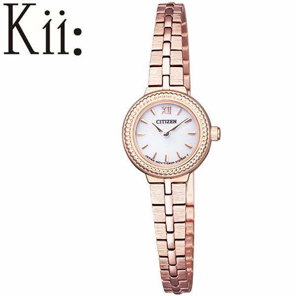 シチズン[CITIZEN]「シチズン」（citizen）ブランドの時計で、工作機械の分野でもスイス式自動旋盤を中心とする「シンコム」（Cincom）ブランドで認識されています。一時は腕時計の機械体(ムーブメント)の生産量世界第一位(グループ...