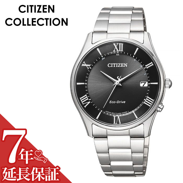 シチズン[CITIZEN]シチズンは1918年に創業し、グローバルに展開しているウオッチブランドです。シチズンという名前には「市民に愛され親しまれるモノづくり」という想いが込められています。私たちにとって「市民」とは、自由な精神のもとに改革...