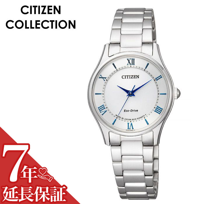 シチズン[CITIZEN]シチズンは1918年に創業し、グローバルに展開しているウオッチブランドです。シチズンという名前には「市民に愛され親しまれるモノづくり」という想いが込められています。私たちにとって「市民」とは、自由な精神のもとに改革...