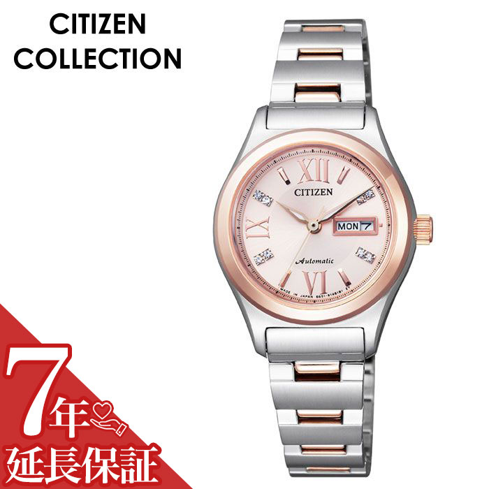 シチズン[CITIZEN]シチズンは1918年に創業し、グローバルに展開しているウオッチブランドです。シチズンという名前には「市民に愛され親しまれるモノづくり」という想いが込められています。私たちにとって「市民」とは、自由な精神のもとに改革...
