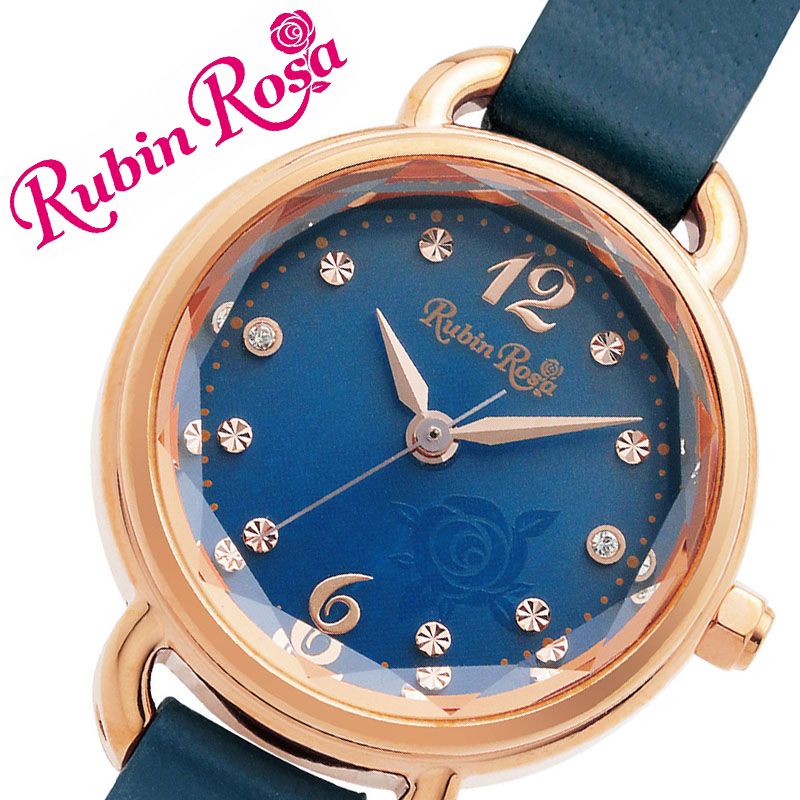 ルビンローザ 腕時計 ランキング