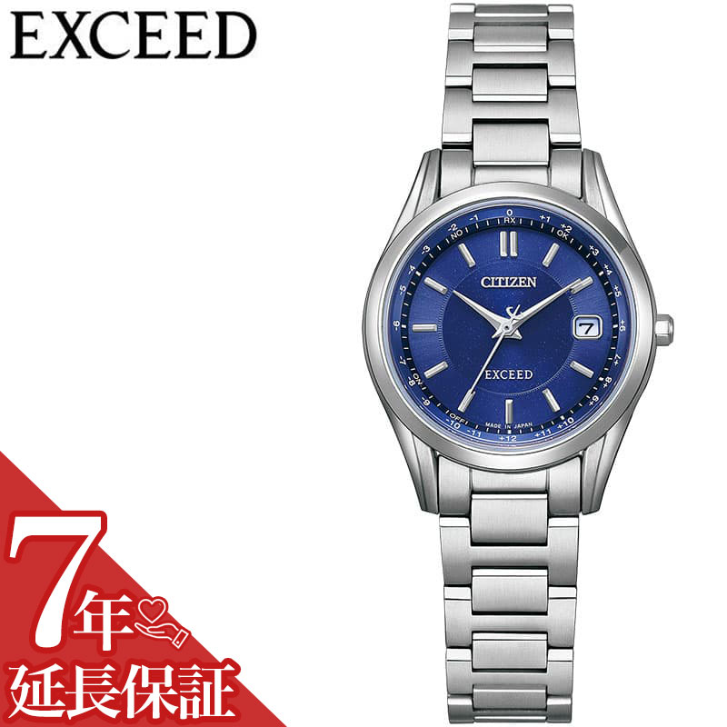 シチズン[CITIZEN]「シチズン」（CITIZEN）ブランドの時計で、工作機械の分野でもスイス式自動旋盤を中心とする「シンコム」（Cincom）ブランドで認識されています。一時は腕時計の機械体(ムーブメント)の生産量世界第一位(グループ...