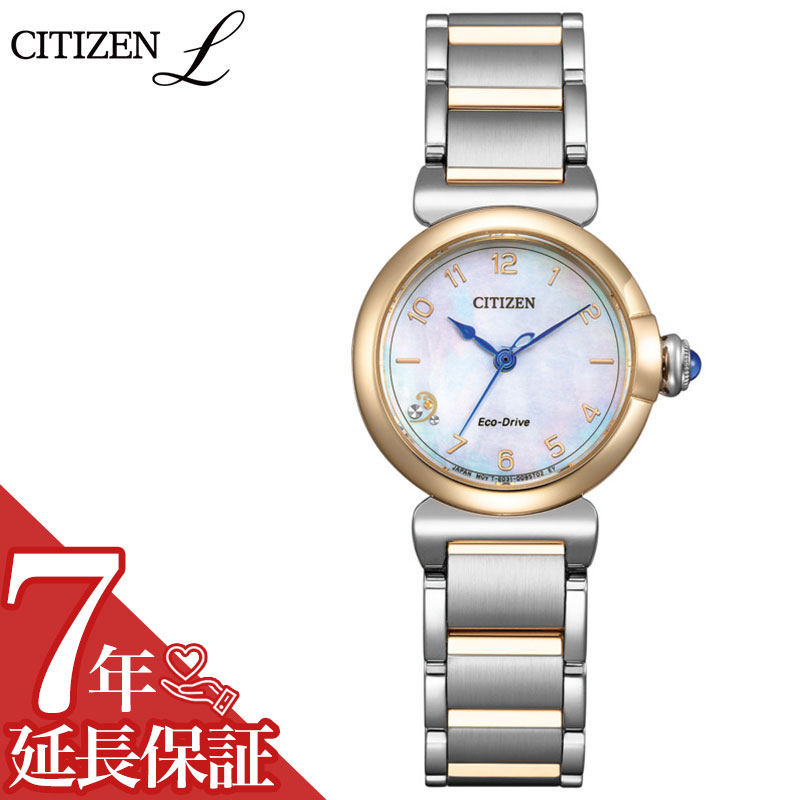 シチズン[CITIZEN]シチズン時計は、腕時計の部品から、完成時計の組立・調整まで自社一貫製造できるマニュファクチュールであり、世界約140の国と地域でビジネスを展開しています。1918年の創業以来、”Better Starts Now”...