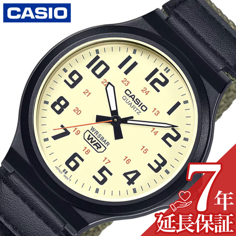楽天市場】アナログ時計 カシオ(ブランドカシオ)(腕時計)の通販 楽天市場】アナログ時計 カシオ(ブランドカシオ)(腕時計)の通販