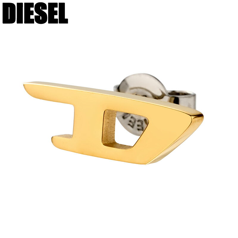 ディーゼル[DIESEL]イタリアの老舗カジュアルブランド「DIESEL」創業の1978年以来、世界中の若者たちから熱い支持を受けるディーゼル。カジュアルなアイテムを中心としたラインナップで、常にストリートカルチャーを意識する姿勢がファッシ...