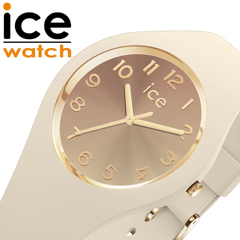 アイス ウォッチ[ICE WATCH]ICE-WATCHはベルギー発のファッションウォッチブランドで、世界中の方に親しまれています。目を奪う多彩な色とユニークな素材使い、そしてファッショナブルなスタイルを組み合わせた、想像性豊かなデザインで...