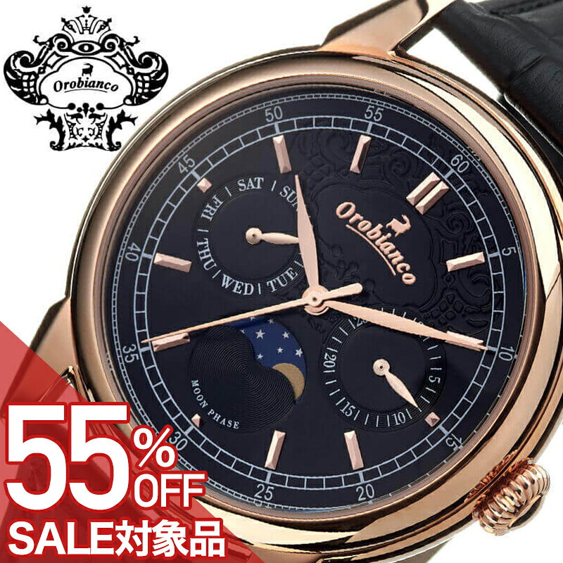 オロビアンコ タイムオラ[Orobianco TIMEORA]「オロビアンコ」とはイタリア語で「黄金、貴重なもの、重要なもの」オロビアンコの社長兼デザイナーのジャコモ・ヴァレンティーニはカバンを「持って移動する家やオフィスである」と考え「そ...