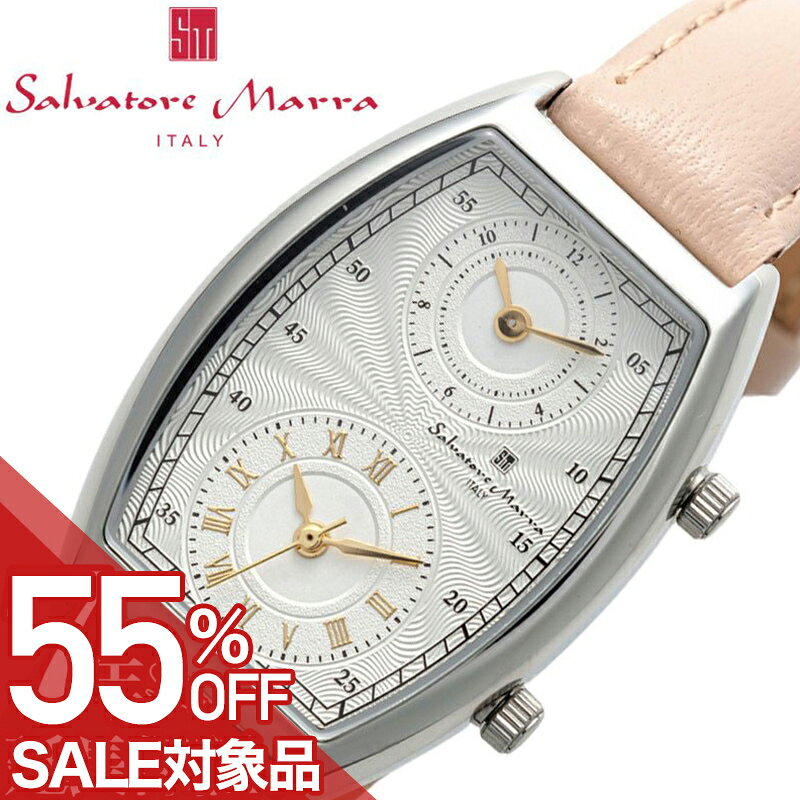 サルバトーレ マーラ[Salvatore Marra]Salvatore Marra(サルバトーレ・マーラ)は1967年5月、イタリアのSan Giovanni In Foire生まれ。現在はルネサンス文化の中心地であった国際都市フィレンツ...